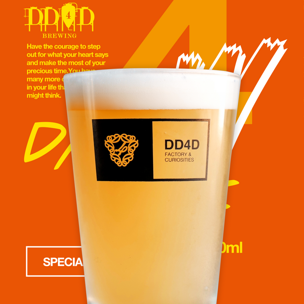 Double Daily Dose (Double Sour Ale) – DD4D BREWING & CLOTHING STORE
