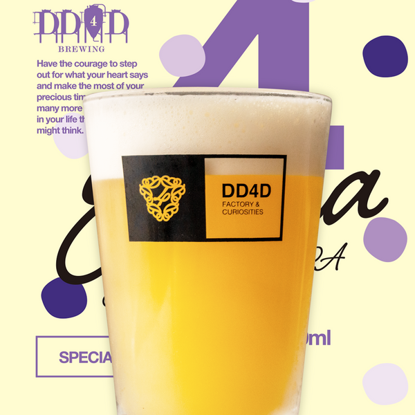 Emma (Lavender Hazy IPA) – DD4D BREWING & CLOTHING STORE
