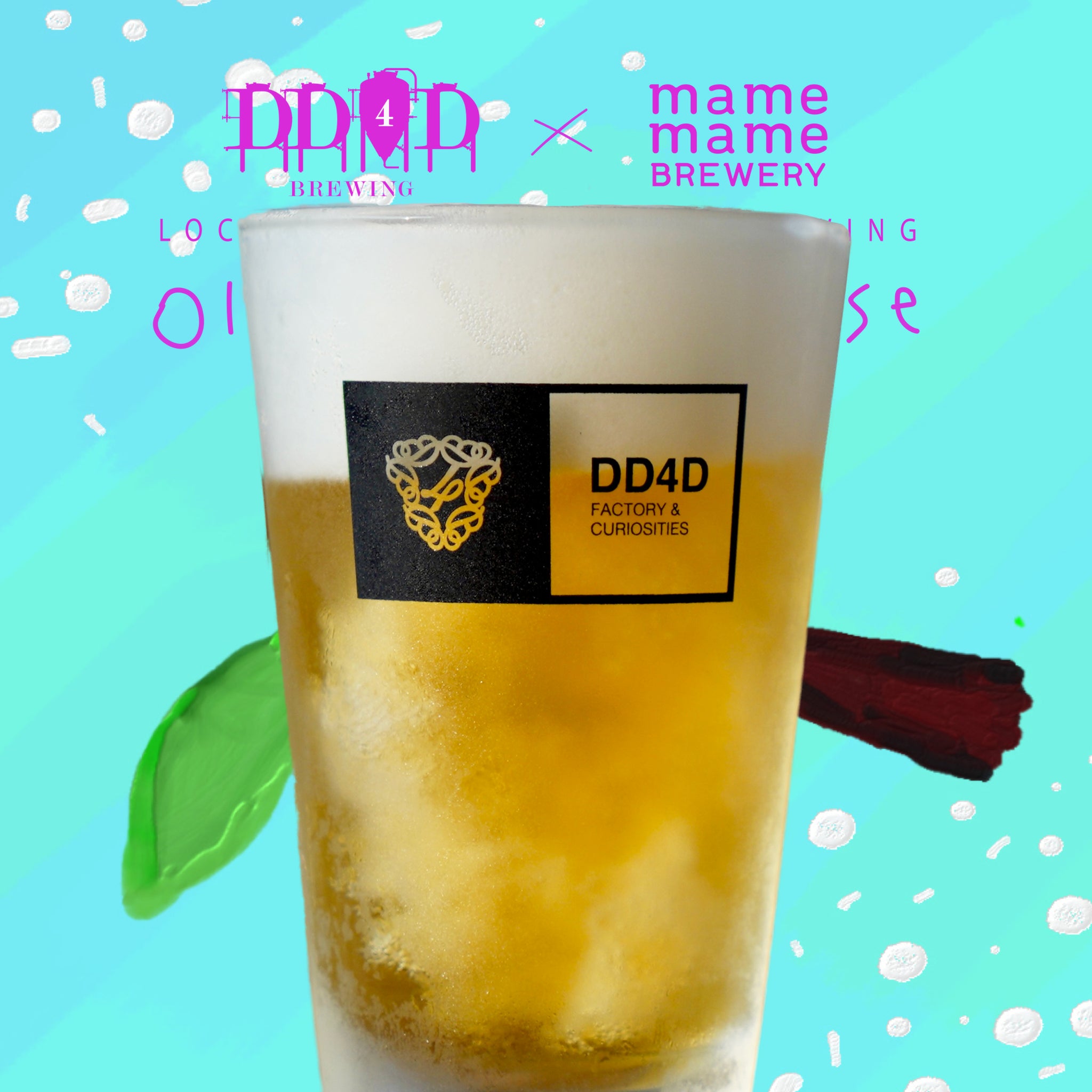 Olive Imperial Gose Set｜DD4D BREWING 公式オンラインストア – DD4D BREWING & CLOTHING STORE