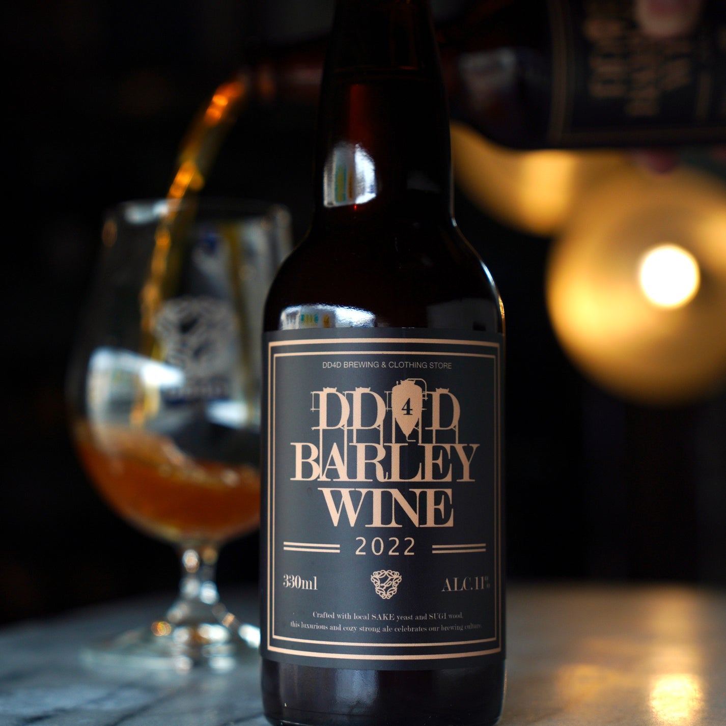 BARLEY WINE 2022 – DD4D BREWING & CLOTHING STORE