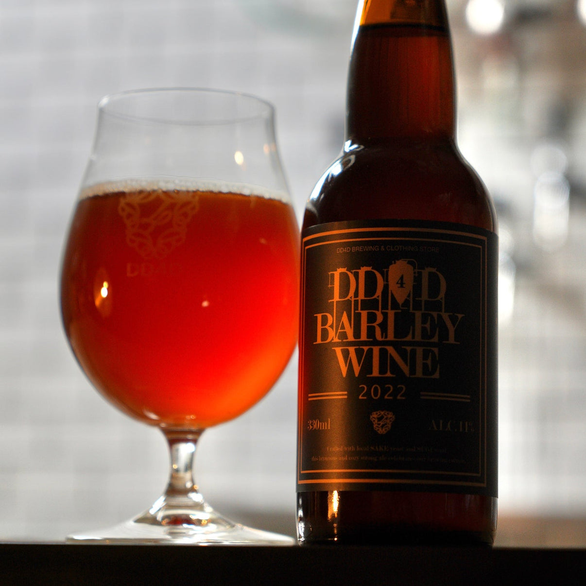 BARLEY WINE 2022 – DD4D BREWING & CLOTHING STORE